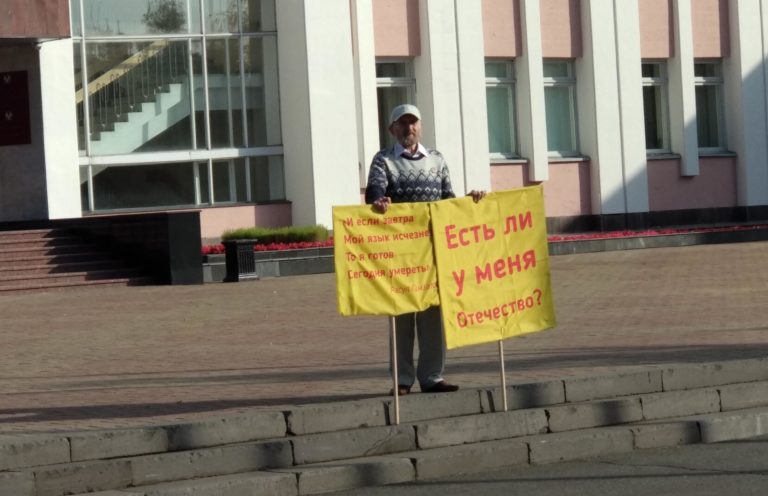 » Udmurttien kansan ja kielen puolesta: Albert Razin 1940-2019